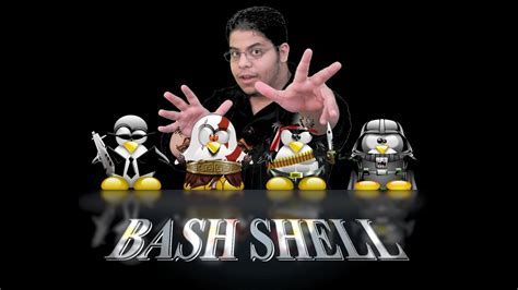 21 برمجة Shell Scripting أحرف التبديل Wildcard Youtube