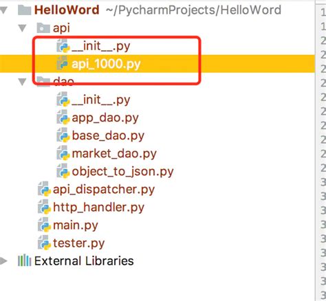 Python3 动态创建类对象并调用函数importlib 调用函数 Csdn博客