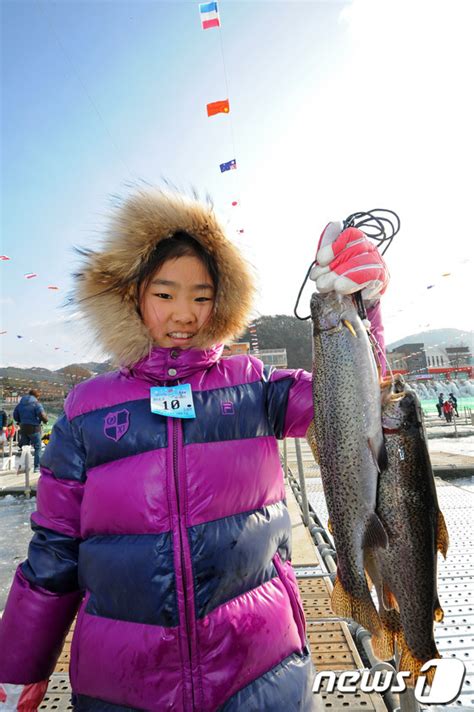 많이 잡았죠 뉴스1