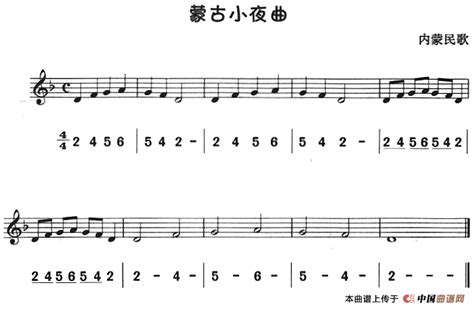 蒙古小夜曲八孔竖笛线简谱对照版