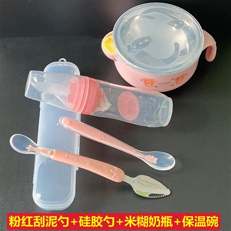 宝宝双头刮泥勺婴儿硅胶勺子挖苹果泥水果神器工具辅食碗餐具套装 虎窝淘