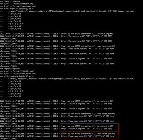 python session adapter 효율적인 connectionpool 관리
