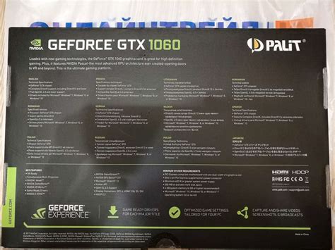 Видеокарта Palit GeForce GTX 1060 StormX 3G NE51060015F9-1061F — купить ...