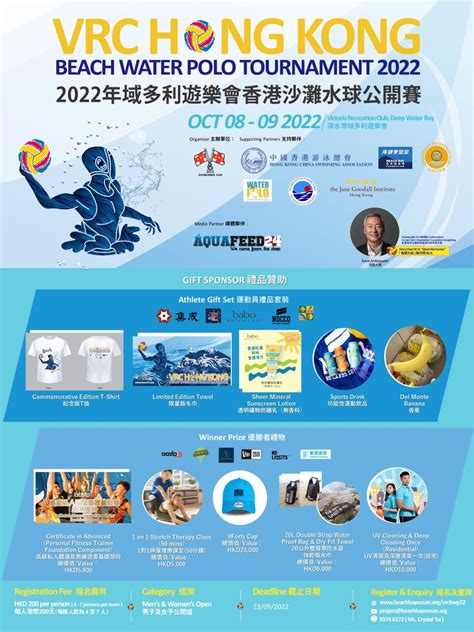 John Wong On Linkedin Teamwork Makes The Dream Work Thank You Every