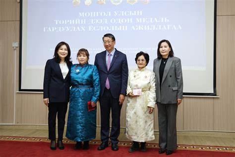 Гэр бүл Гэр бүл хөдөлмөр нийгмийн хамгааллын яам