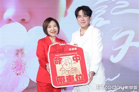 許志豪親揭「于美人私下真面目」：在她旁邊都不敢用力呼吸！ Ettoday星光雲 Ettoday新聞雲