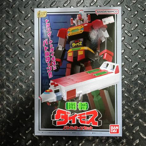 Bandai Smp Shokugan Modeling Project Daimos Battle Turn Set Hobbies And Toys Toys And Games On