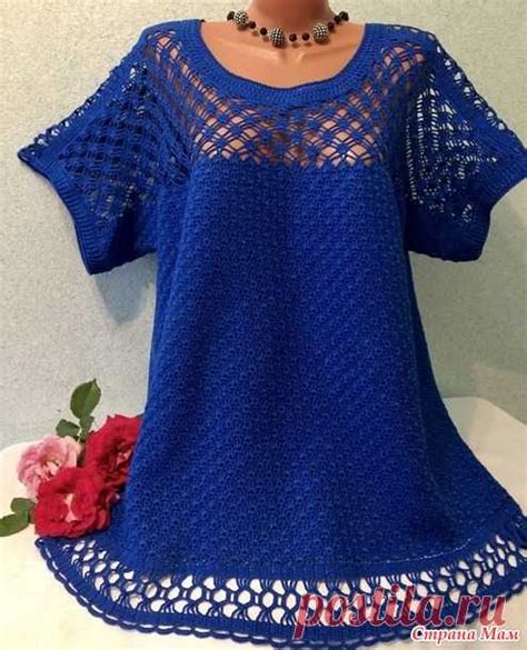 Блузоны для крупных дам крючком Вязание Страна Мам Королевские размеры Крючок и Спицы