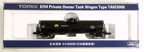 公式 鉄道模型8754私有貨車 タキ3000形日本陸運産業商品詳細｜tomixトミックス｜ホビーランドぽち