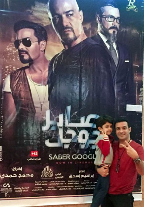 النجوم × أسبوع محمد رمضان مع عمرو عرفة في آخر ديك في مصر وسميرة
