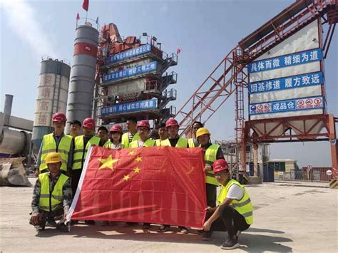 迎国庆，岳阳路桥人这样祝福祖国岳阳市公路桥梁基建总公司