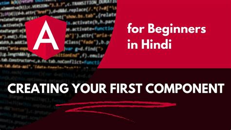 Creating A Custom Component In Angular Step By Step In Hindi Angular Trending Tutorial