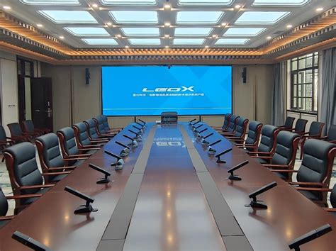 河南大学会议室