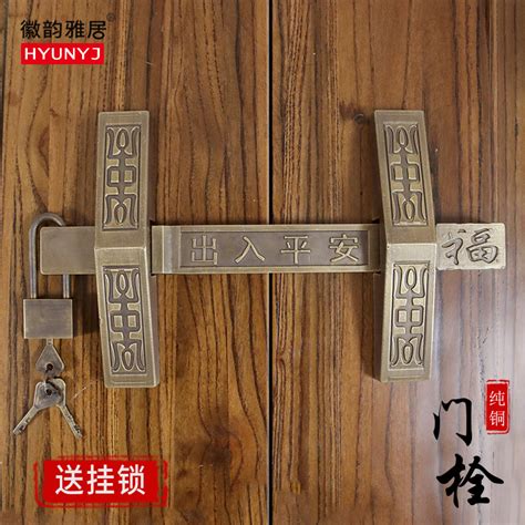 木门门栓图片 老式农村木门的门栓 老式木门栓图片 大山谷图库