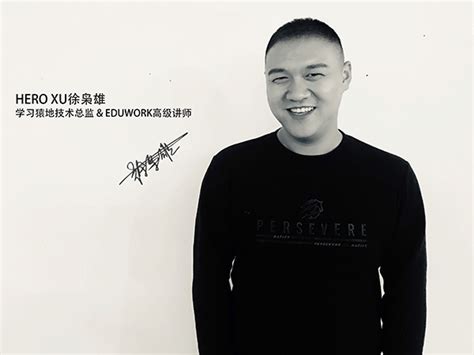 融职教育 在工作中学习在学习中工作