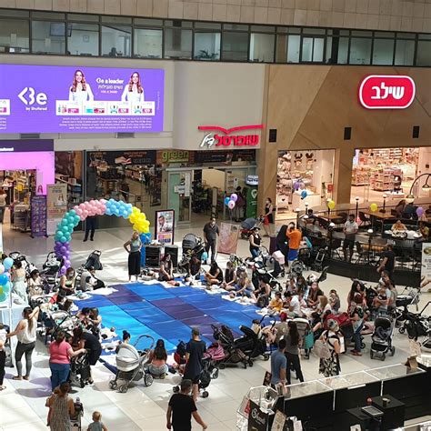 ביום שני 20 2 יתקיים בקניון רחובות פסטיבל בייבי עם הרצאות לאמהות פעילות עיסוי תינוקות דוכנים