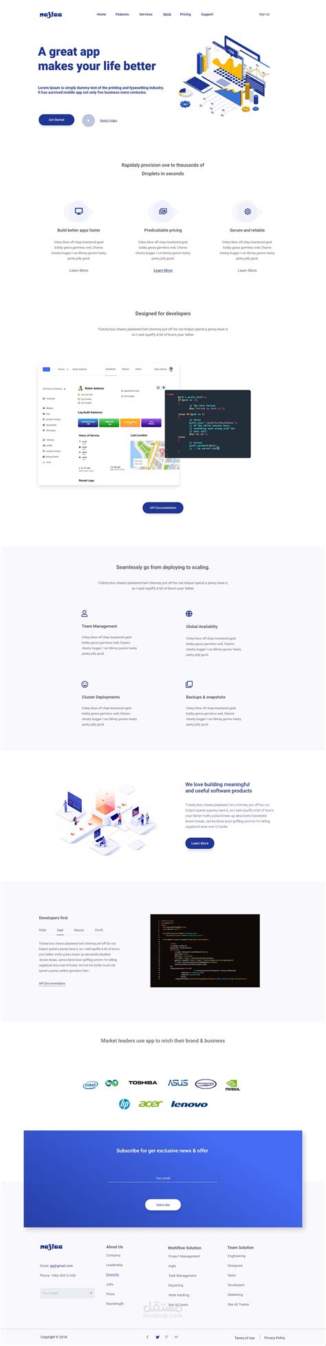 Landing Page مستقل Landing Page مستقل