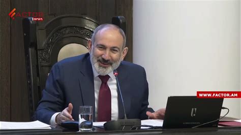 Ընտանիքը չունի երեխա բայց ունի հիփոթեք Փաշինյանի ասածը ծիծաղ առաջացրեց Youtube