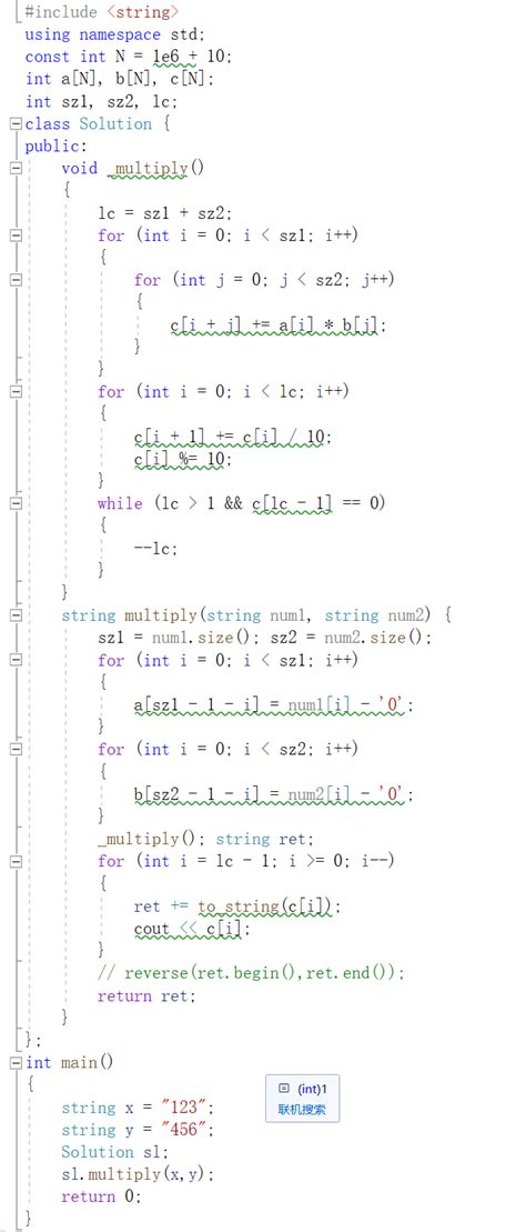 Bug：在本地（vs）运行正确，但在 Leetcode 上却得到错误结果leetcode本地运行结果正确leetcode编译结果错误怎么回事 Csdn博客