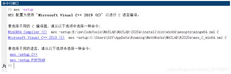 C程序调用matlab生成的32位dllc调用32位dll Csdn博客
