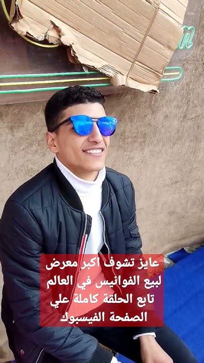 فوانيس رمضانرمضان Youtube