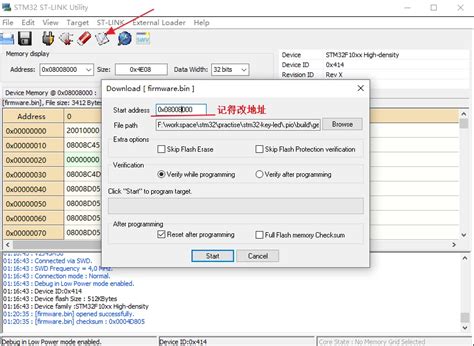用stm32的usb Dfu类实现bootloader 哔哩哔哩