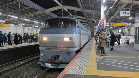 11月22日南越谷駅 吹田A2運用 2067レ EF66 121 YouTube