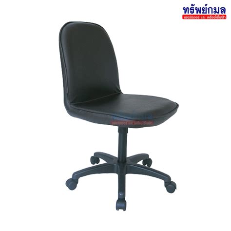 เก้าอี้สำนักงาน ไม่มีท้าวแขน Tk 36 อ่านรายละเอียดก่อนนะคะ Shopee Thailand