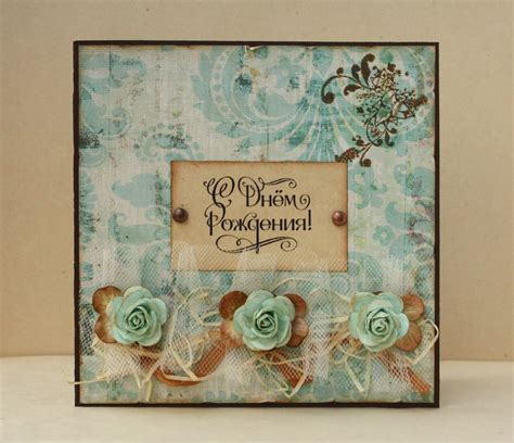 С днем рождения женщине дизайнеру открытки 78 фото