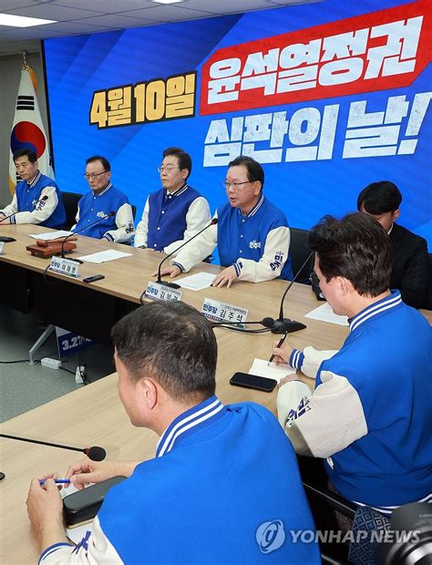 발언하는 김부겸 상임공동선대위원장 연합뉴스