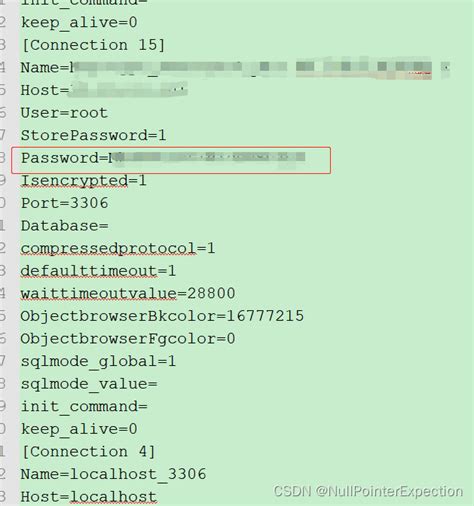 如何查看 sqlyog 中数据库连接信息中的密码 sqlyog可以查看数据库密码吗 csdn博客