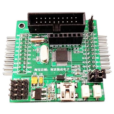 Stm32f051c8t6 Develop Board Arm Learning Board Singlechip Core Board With Stm32 Program Free