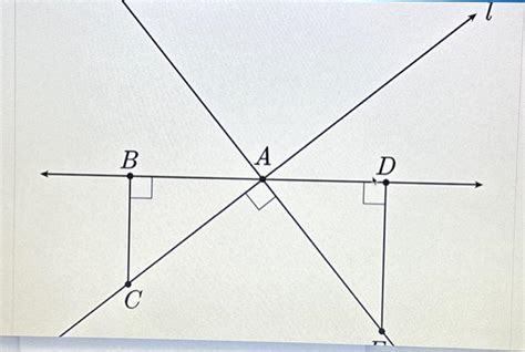 Solved Answer The Geometry Question In The Picture Only Give Chegg Com