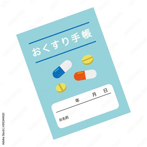Stock Adobe Stock