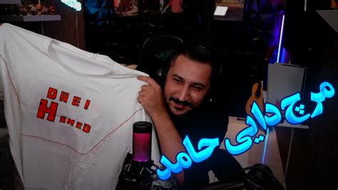 آنباکس تیشرت طراحی شده برای دایی حامد