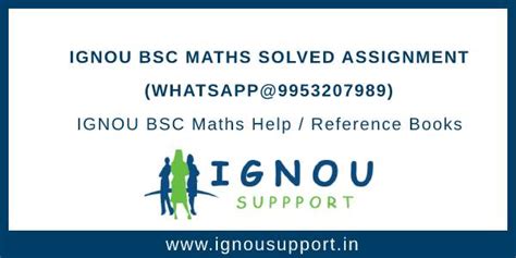Ignou Bsc Maths Solved Assignment 2025