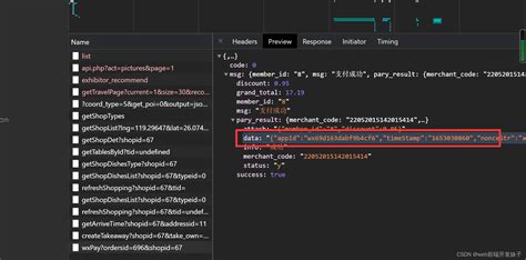 Understanding Scope In Javascript