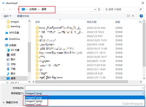 Qt：qfiledialog