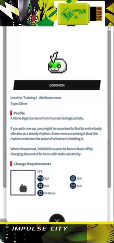 Impulse City Bibimon 2 17 R Digimon