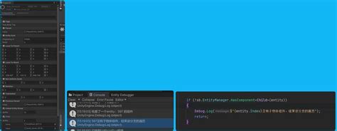 Cannot Judge If An Entity Has A Dynamicbuffer Component Through Entitymanagerhascomponent