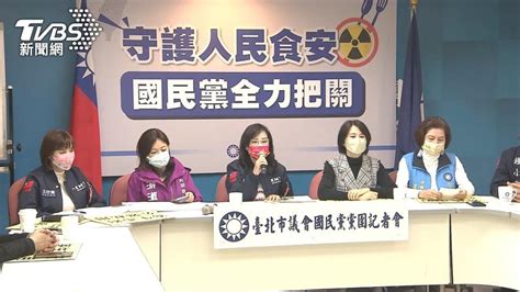 柯文哲挨批不中立 勞動局長上班助選黃珊珊