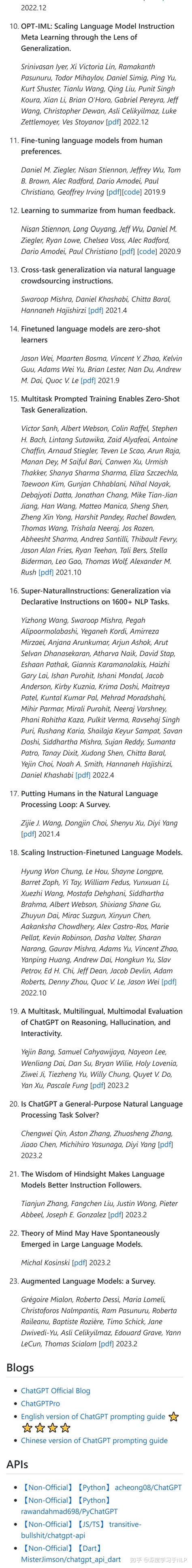 最新出炉chatgpt预训练必读论文、相关博客和api工具分享 知乎 最新出炉chatgpt预训练必读论文、相关博客和api工具分享 知乎