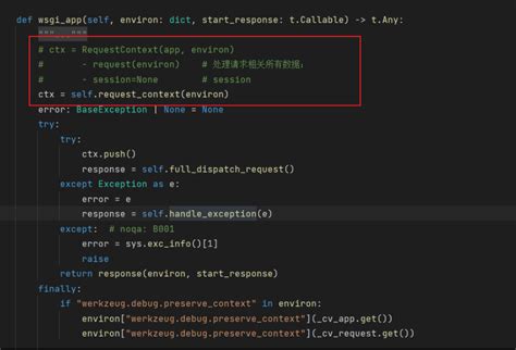 （十二）flask重点之sessionflask Session Csdn博客