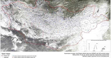 Нийт нутгийн 80 гаруй хувьд цастай байна