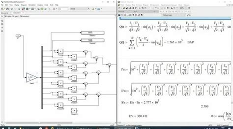 Моделирование работы электрической схемы в программе Simulink Matlab Смотреть онлайн в поиске