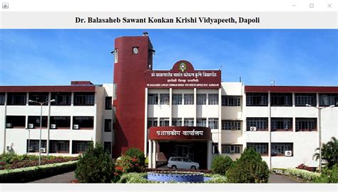 GitHub Nachiket University Management System