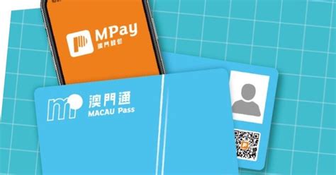 Macau Pass Extends E Wallets Reach To Seven Global Partners