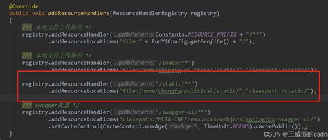 Springboot 代理vue打包后的静态资源springboot Vue打包后页面放在静态资源目录页面请求不需要拦截且重定向到改地址