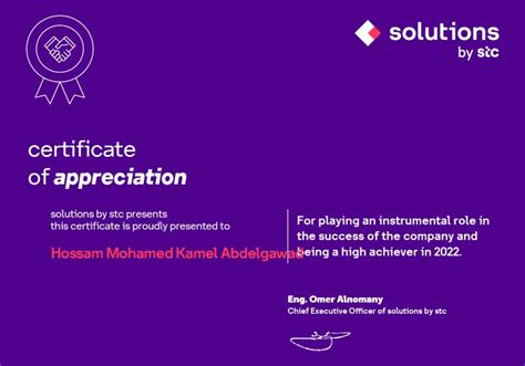 Hossam Kamel On Linkedin It Was A Pleasure Of Mine 18 Comments