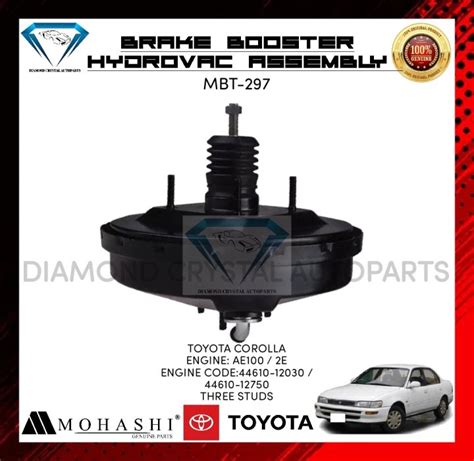 Brake Booster Hydrovac Assembly Toyota Corolla Ae100 2e Engine Code